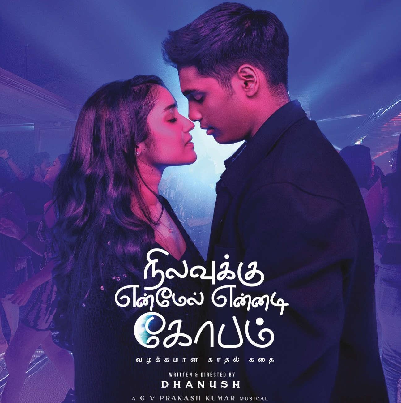 NEEK to get a part 2 by director Dhanush! Tamil Movie, Music Reviews and News